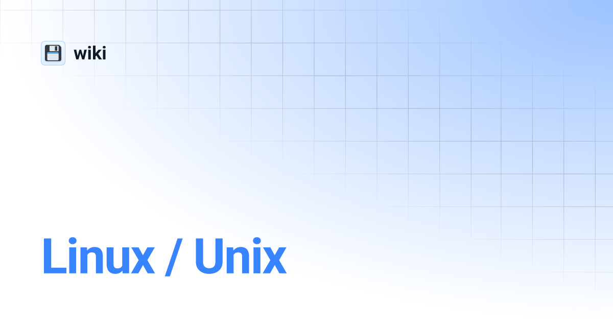Linux / Unix | wiki
